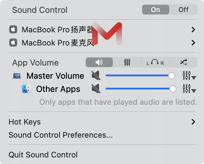 Sound Control for Mac v2.6.0 音量控制软件 - 苹果系统之家