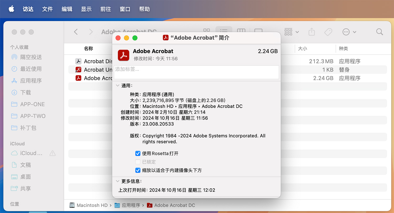 Enfocus PitStop Pro 2022 For Mac PDF增强插中文版Acrobat插件 - 苹果系统之家