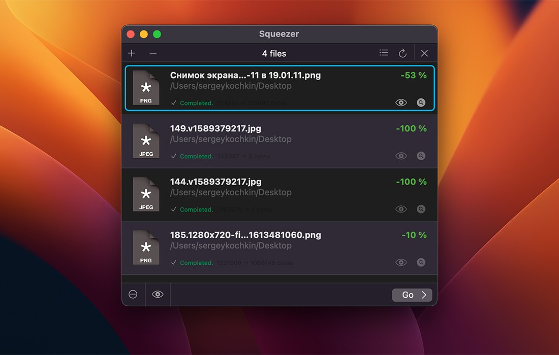 Squeezer For Mac v2.8.0 WEB文件压缩优化软件 - 苹果系统之家