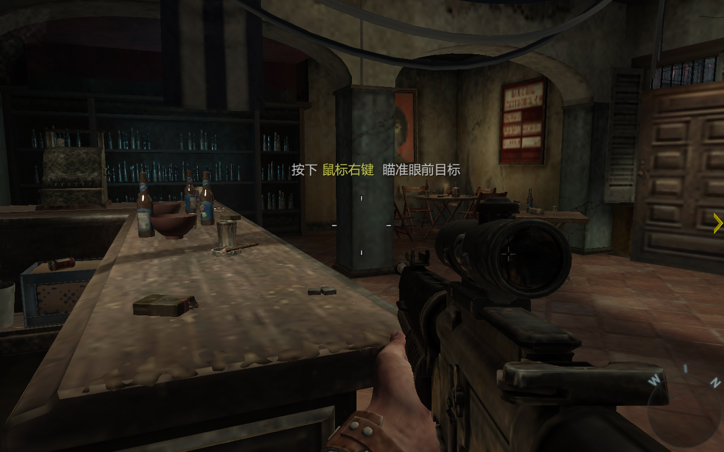 使命召唤7:黑色行动 Call of Duty 7:Black Ops For Mac 射击游戏中文版 - 苹果系统之家