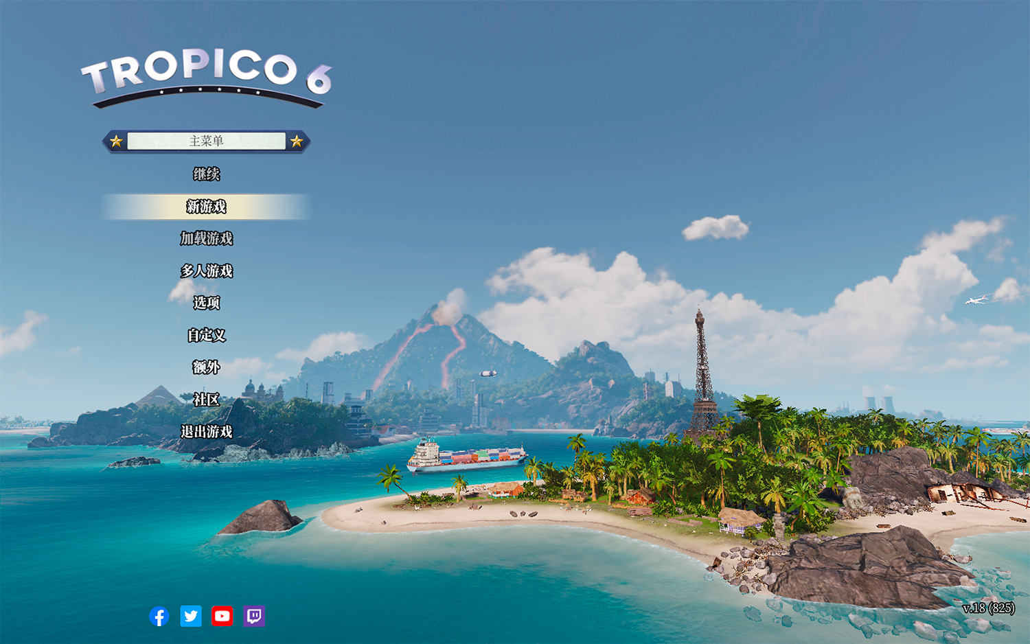 海岛大亨6 Tropico 6 For Mac v18.825 模拟经营游戏中文版 - 苹果系统之家