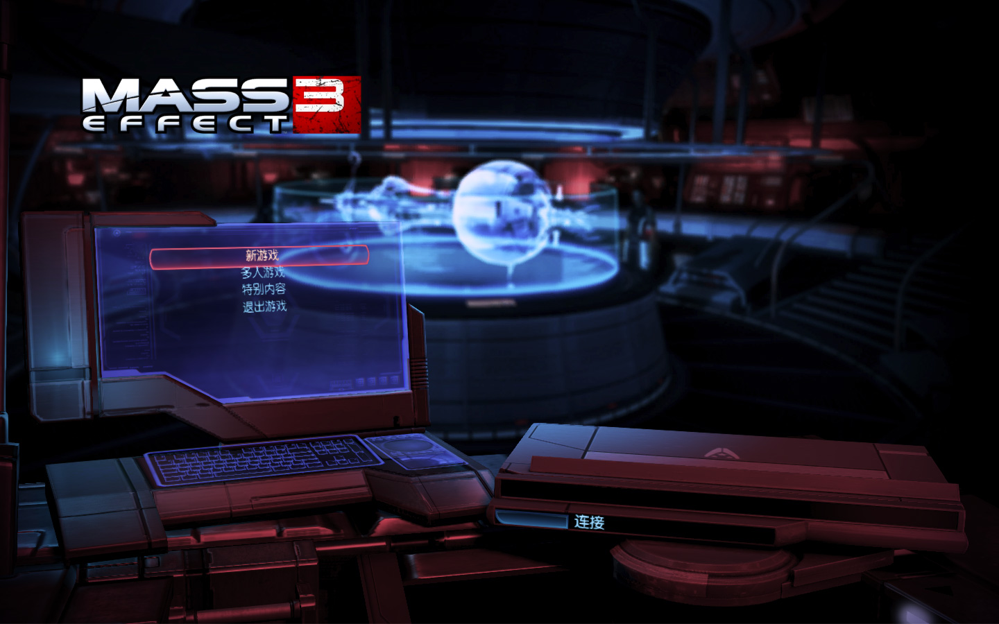 质量效应3 Mass Effect 3 For Mac v1.0 2023中文移植版 - 苹果系统之家