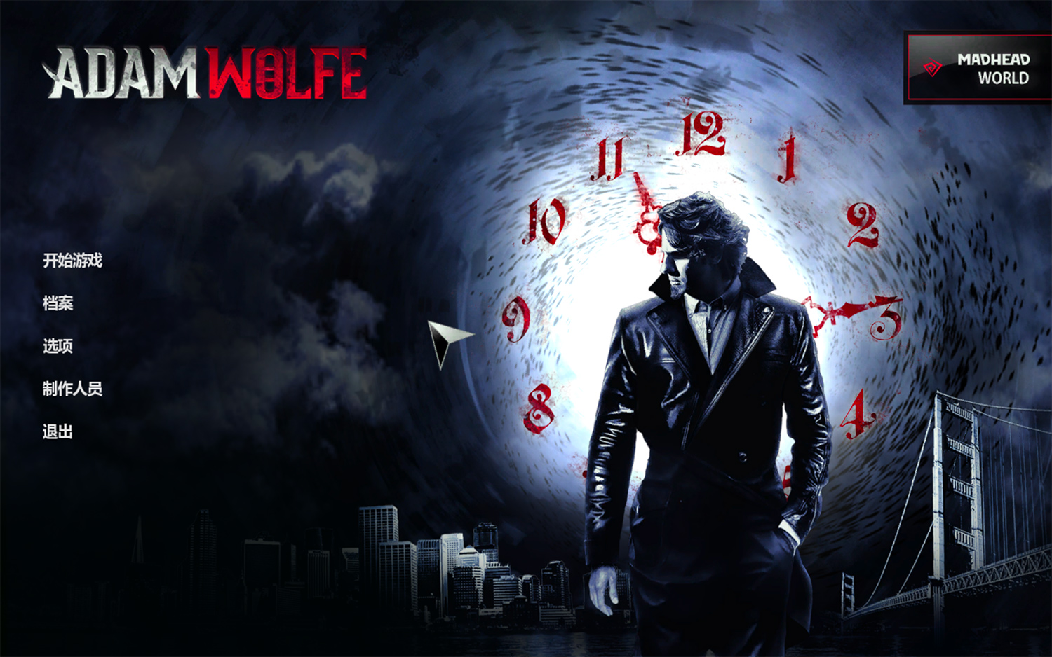 Adam Wolfe For Mac v1.5.2 惊悚解谜游戏中文版 - 苹果系统之家