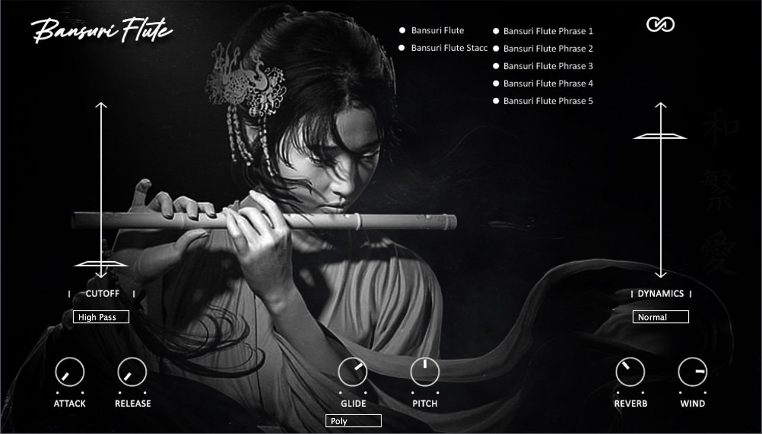 Bansuri Flute For Mac 音乐插件 - 苹果系统之家