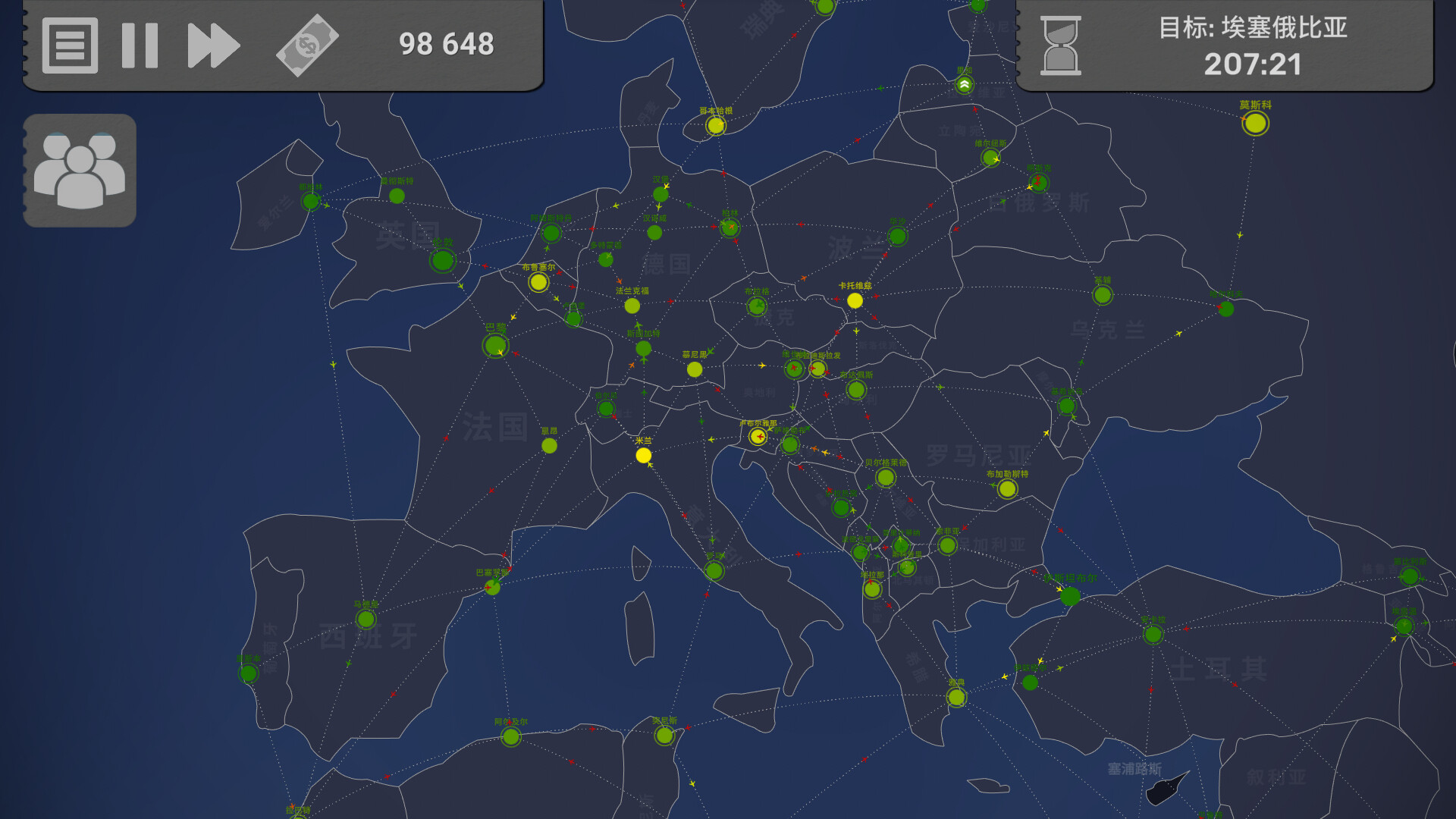 飞飞公司 Fly Corp For Mac v1.9.5 飞行公司模拟游戏中文版 - 苹果系统之家