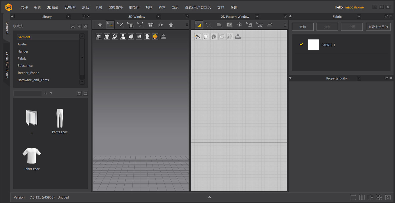 Marvelous Designer 12 Personal 7.3.133.45907 3D服装设计中文Win版 - 苹果系统之家