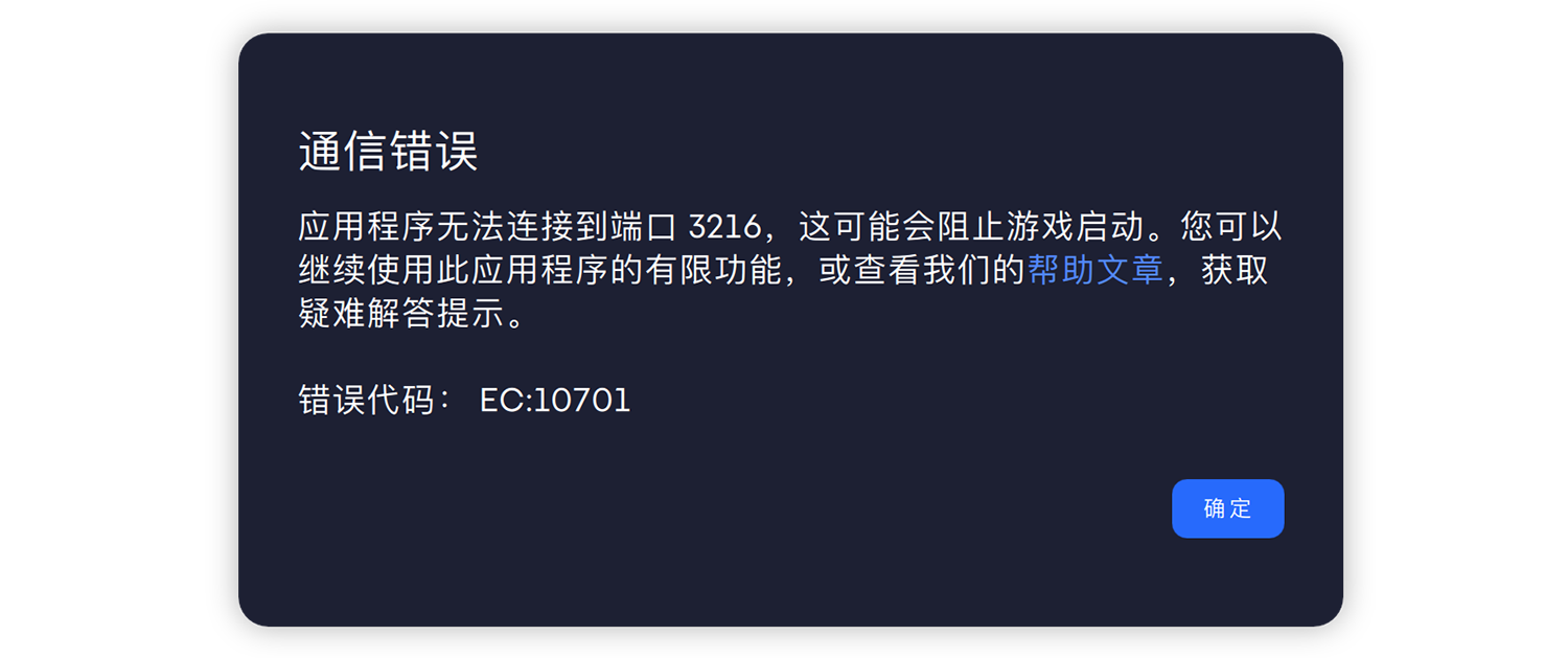 模拟人生4 The Sims 4 For Mac v1.113.291.1220 中文版含DLC - 苹果系统之家