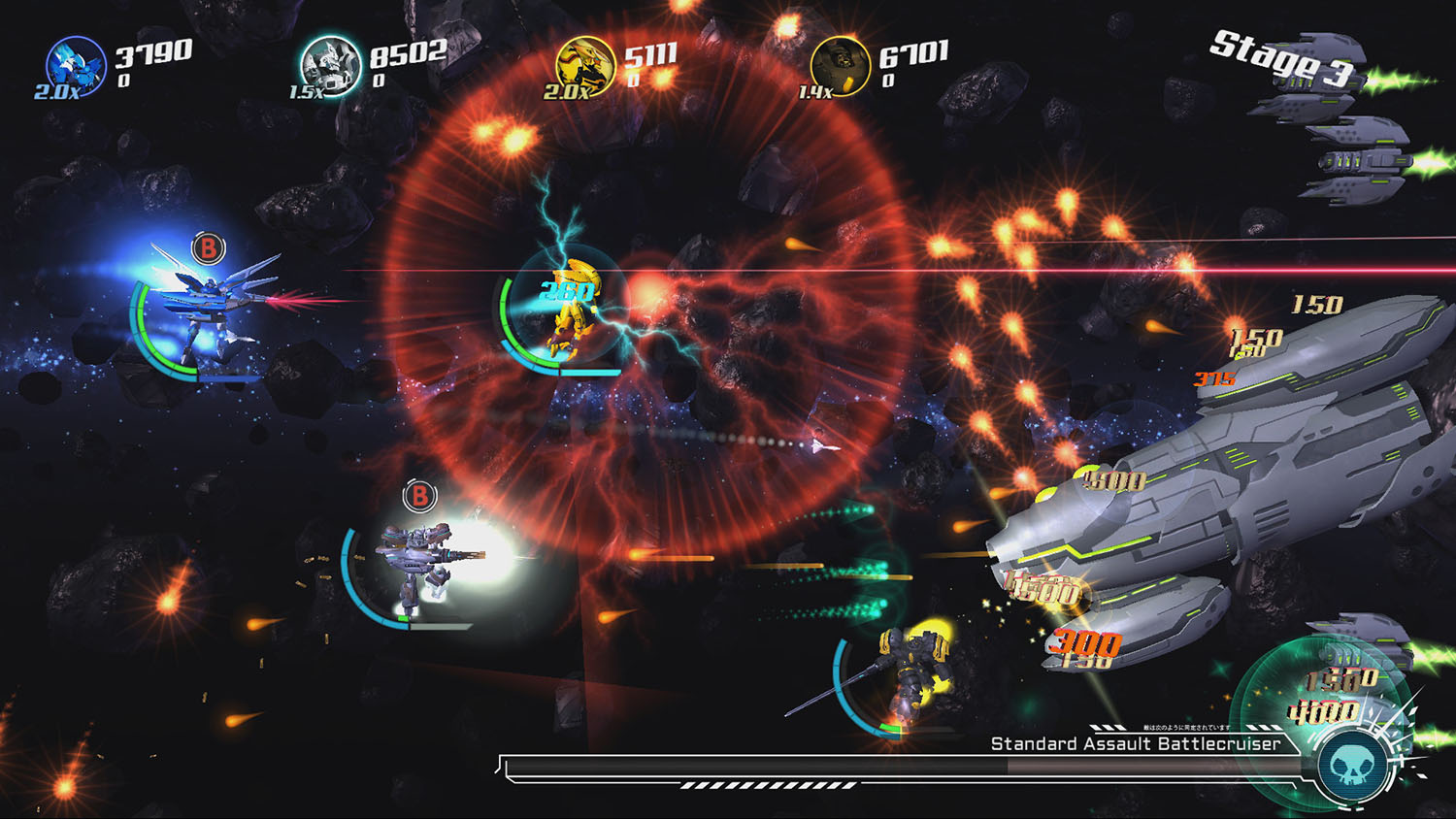 Stardust Galaxy Warriors: Stellar Climax For Mac v1.3.0 动作射击游戏2024移植版 ...
