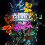 Stardust Galaxy Warriors: Stellar Climax For Mac v1.3.0 动作射击游戏2024移植版 ...