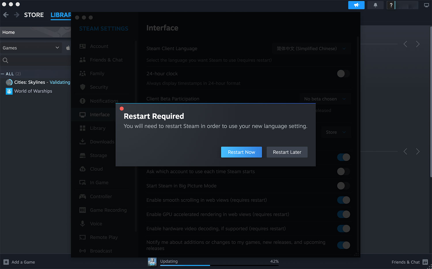 Steam Mac客户端中文设置 - 苹果系统之家